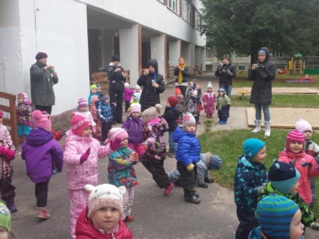 Loitsu lasteaed - 2016/2017 õppeaasta - Õpetajatepäeva tähistamine ...