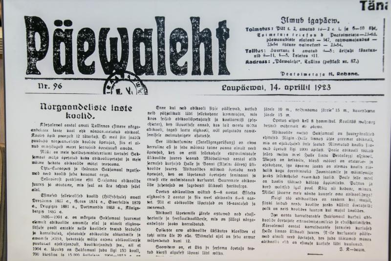 Tondi koolis on erilisi lapsi õpetatud juba sada aastat | Tallinn