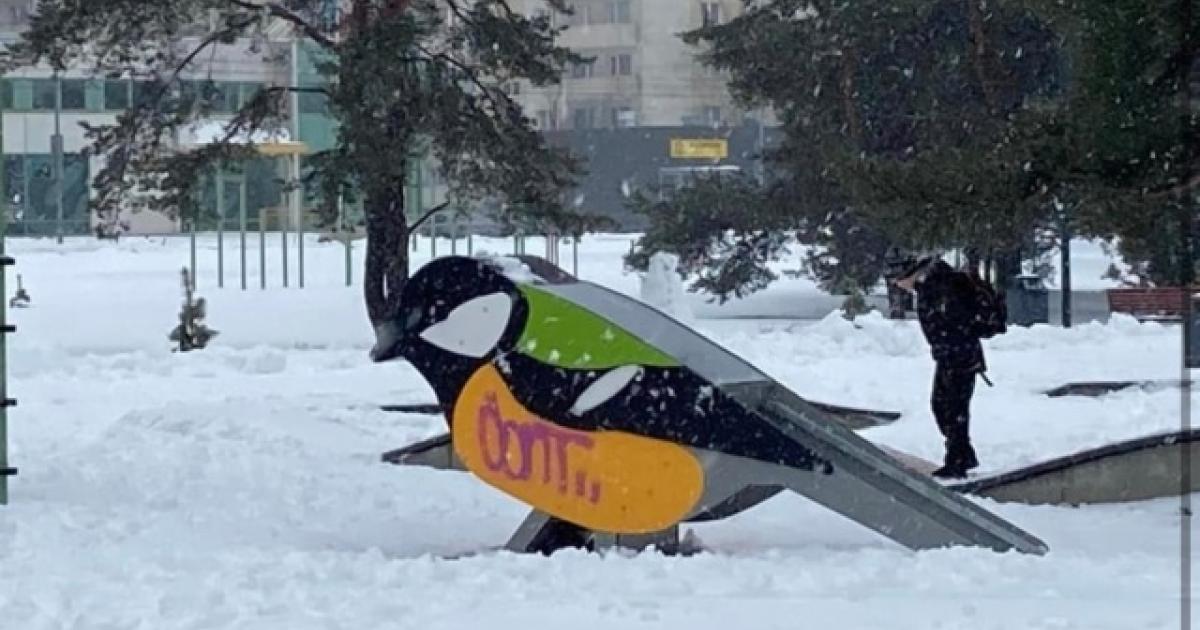 500 евро за поимку вандалов в парке «Мянни» | Tallinn